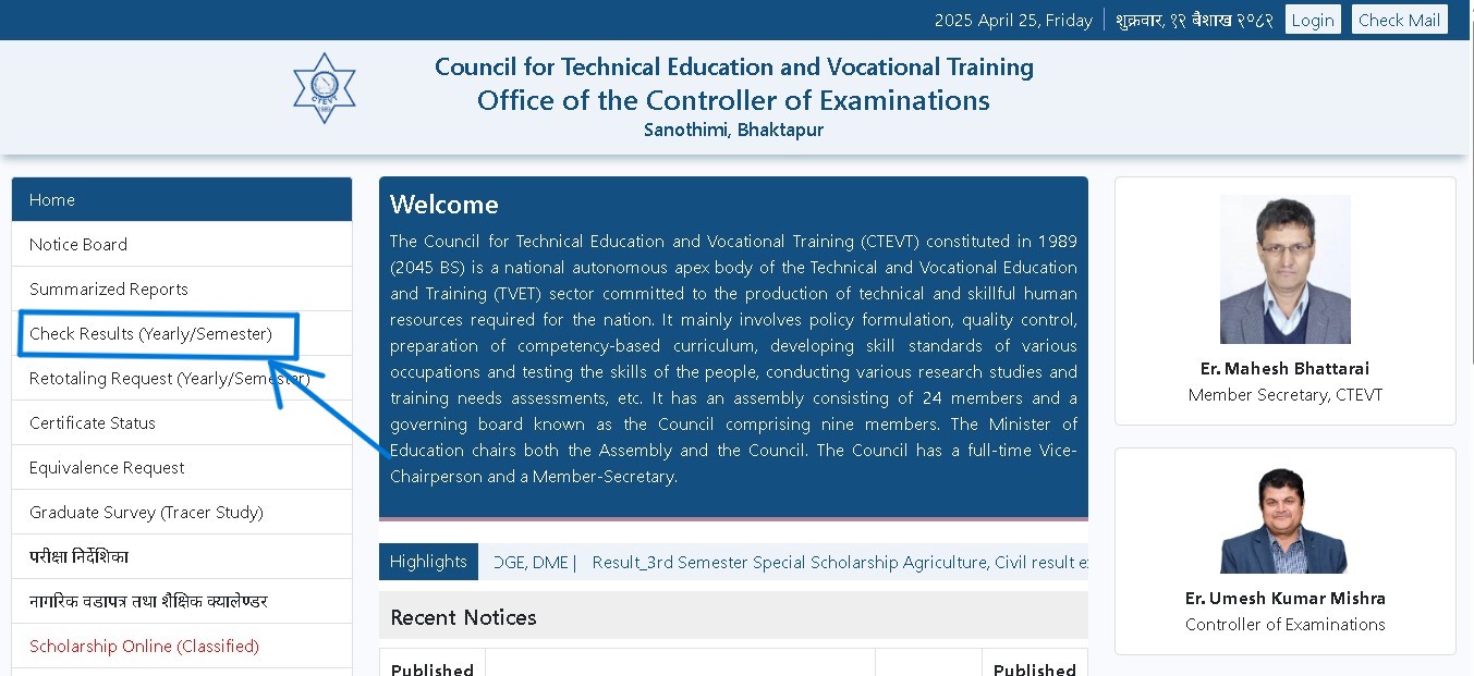 CTEVT Result Marks­heet 2025 | How To Check CTEVT Result Online ...