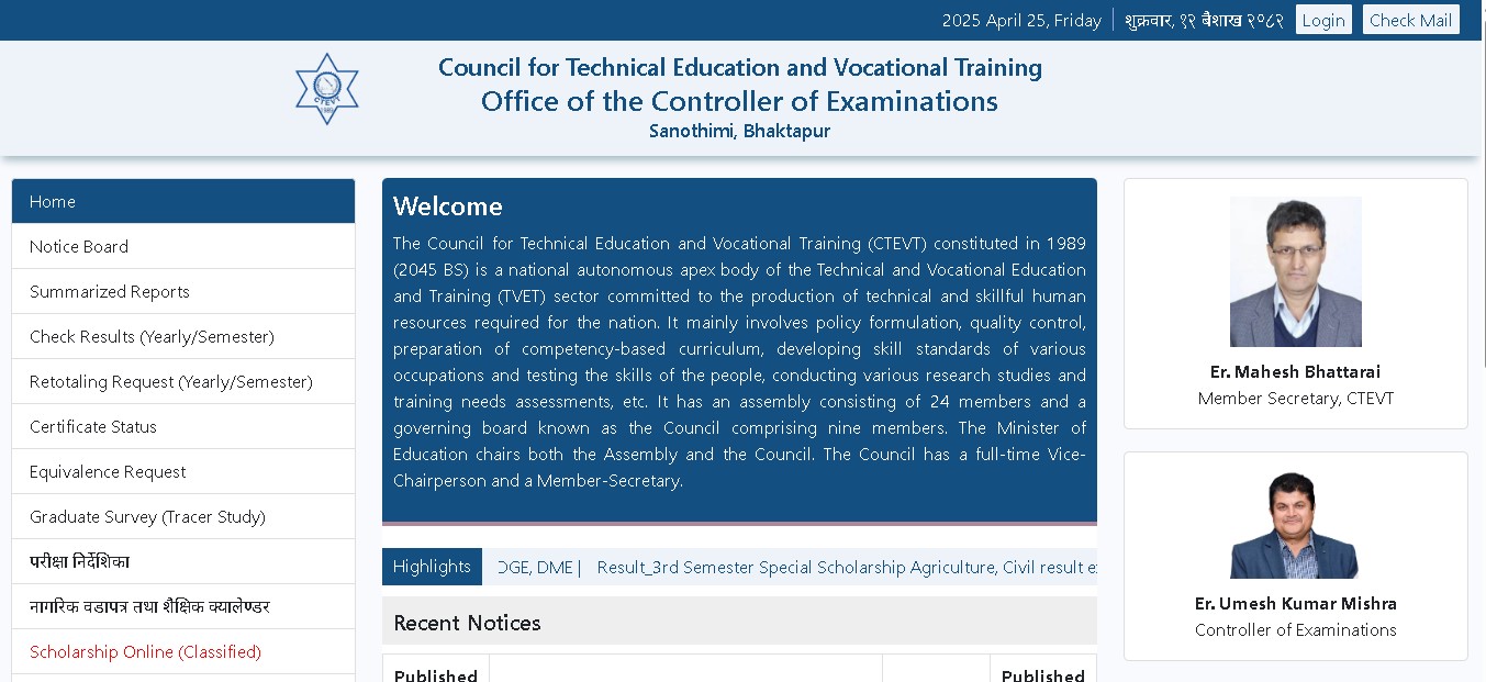 CTEVT Result Marks­heet 2025 | How To Check CTEVT Result Online ...